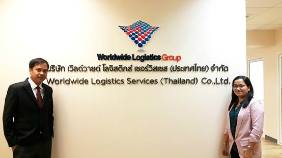 News-Worldwide Logistics Group